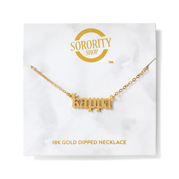 Kappa Kappa Gamma Old English Style Sorority Necklace – Campus Connection