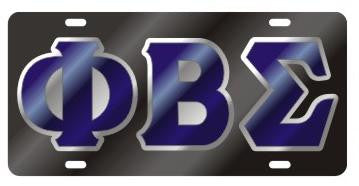 Divine 9 Sorority Fraternity Black Mirror License Plate – Campus Connection