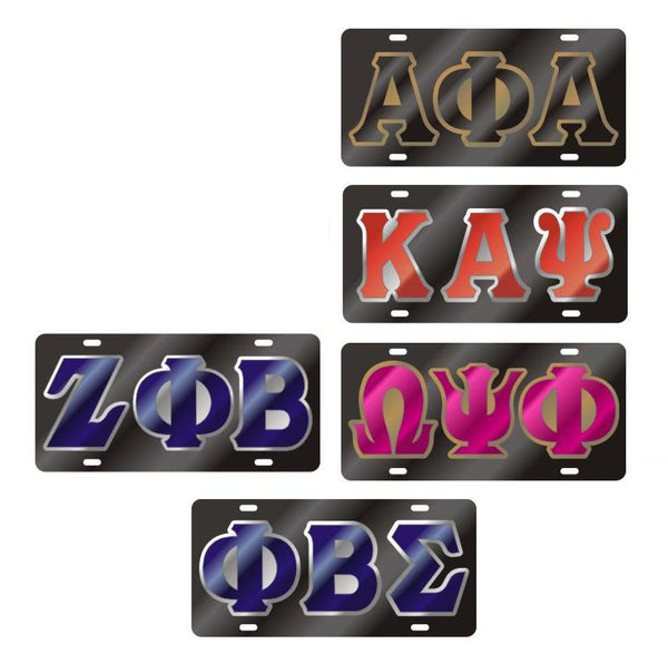 Divine 9 Sorority Fraternity Black Mirror License Plate – Campus Connection