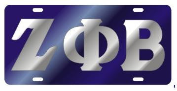 Divine 9 Sorority Fraternity License Plate – Campus Connection