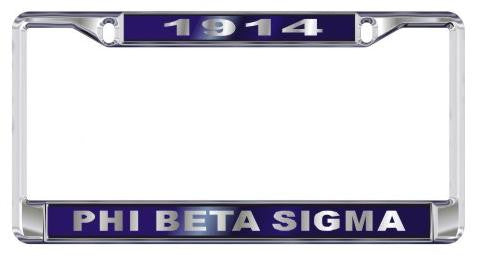 Divine 9 Sorority Fraternity License Plate Frame Year – Campus Connection